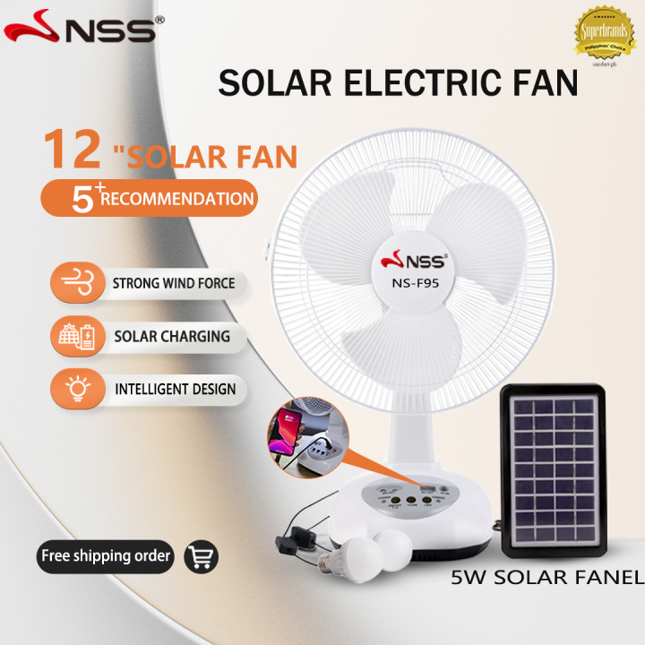 NSS Solar electric fan Rechargeable solar fan with panel 12"solar ...