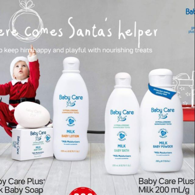 Original Baby Care Plus Milk 200ml/g | Lazada PH