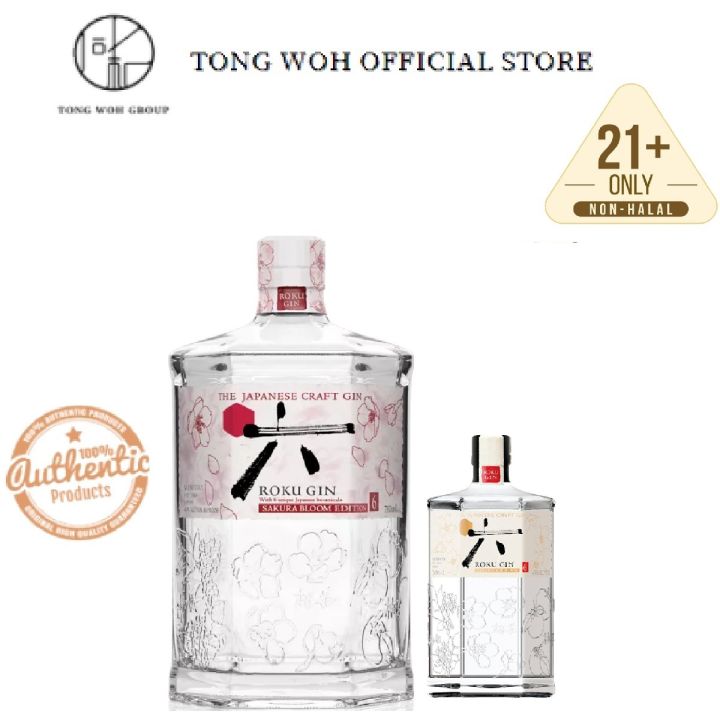 Roku Sakura Bloom Limited Edition Japanese Gin 700ML+Suntory Roku Gin ...