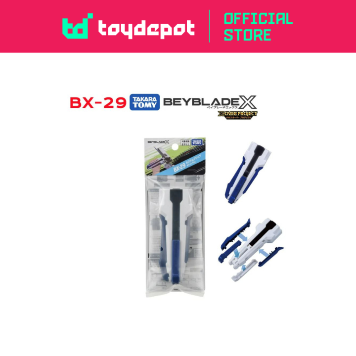 Takara Tomy Beyblade X BX-29 Custom Grip White Ver. | Lazada
