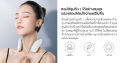 Xiaomi Jeeback Neck Massager G20 - เครื่องนวดคอ Jeeback G20 (CN ...