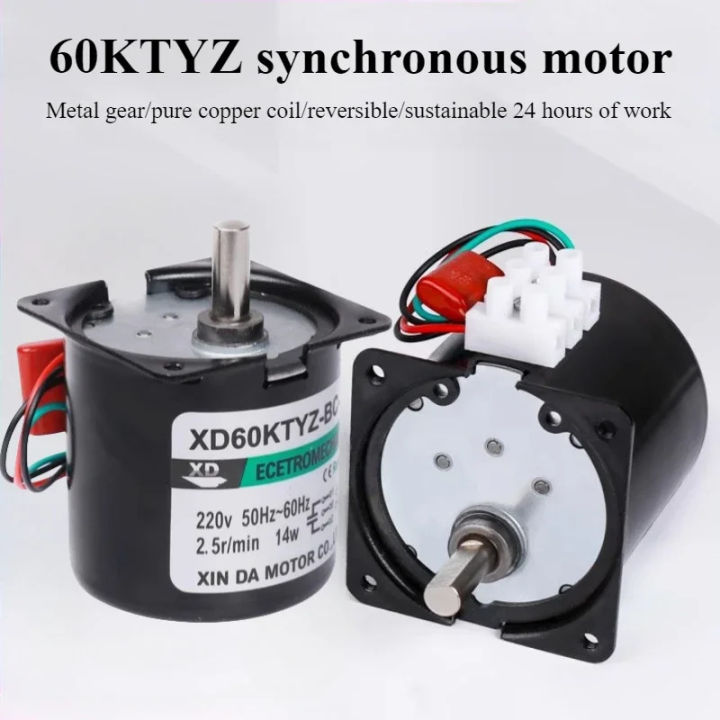 Deceleration motor 220v small motor pure copper 14W reverse rotation ...