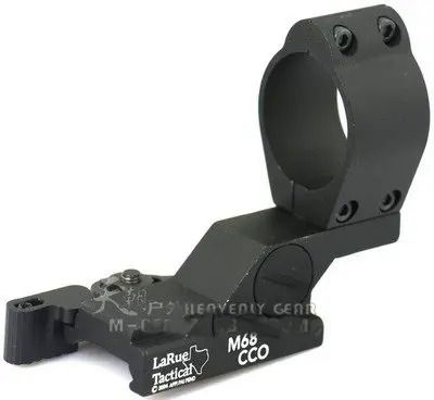 LARUE LT129 Glare Tactical Torch Rail Quick Release Fixture 30mm ...