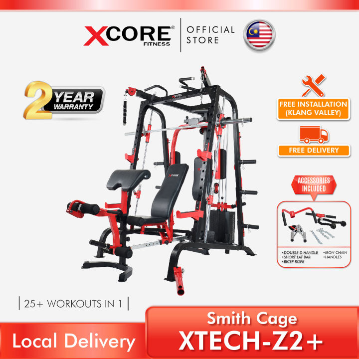 XTECH-Z2+ Multi-Functional Trainer with FID Bench | Lazada