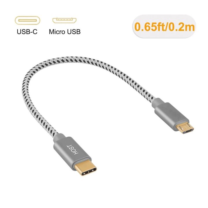 Short Micro USB to USB C Cable Type C USB C to Micro USB Braided Cord ...