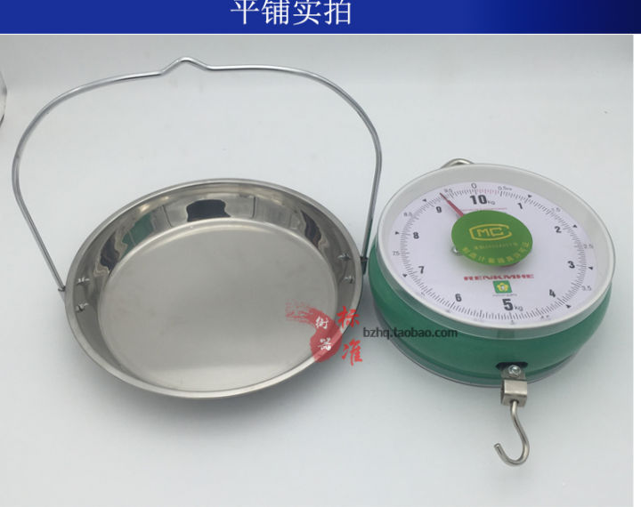 Mechanical seafood scale commercial 10 kg aquatic vegetables weighing ...