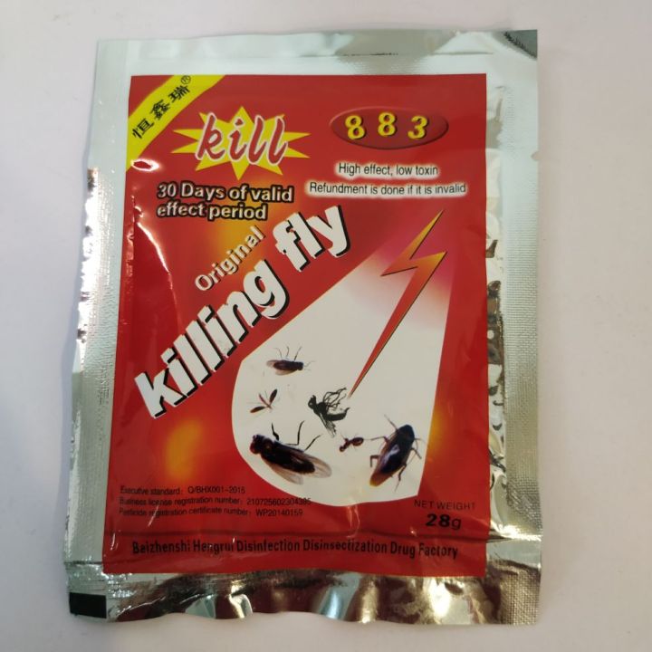 Killing Flies 883 High Effect Low Toxin Spraying Splashing mixed with ...