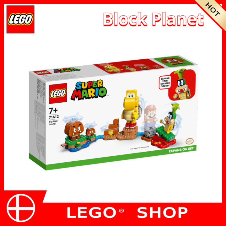 【Official】 LEGO 71412 Super Mario Big Bad Island Expansion Set 7 ...
