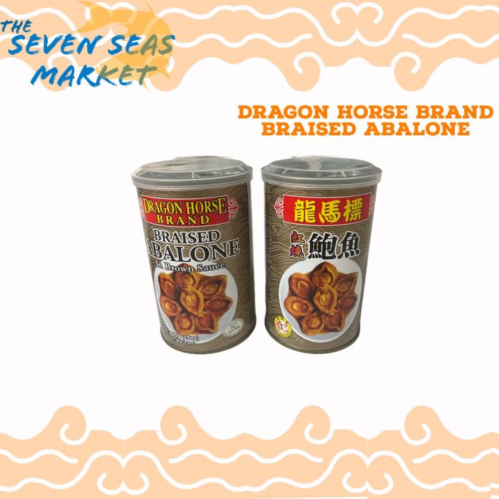 [HALAL]龍马標红烧鲍鱼 6粒装 DRAGON HORSE BRAND BRAISED ABALONE IN BROWN SAUCE ...