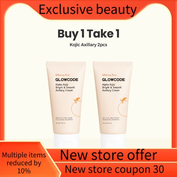 Glowcode BUY1TAKE1 Alpha Kojic Bright & Smooth Axillary Cream ...