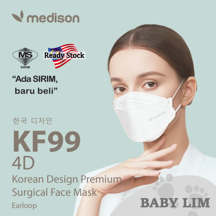 [Ready Stock] Medison KF99 Adults Surgical 4Ply Disposable Mask (10pcs ...