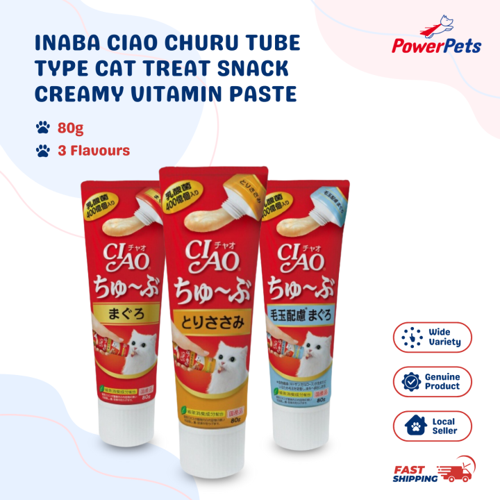 Inaba Ciao Churu Tube Type Cat Treat Snack Creamy Vitamin Paste 80g Probiotic Multi-Vitamin ...