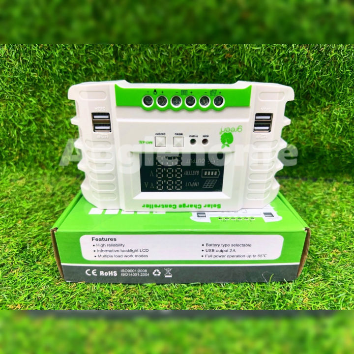 AppleGreen ชาร์จเจอร์ PWM 12/24V-30A รุ่น MG2430Z (กล่องเขียว) Solar Charge Controlle | Lazada.co.th