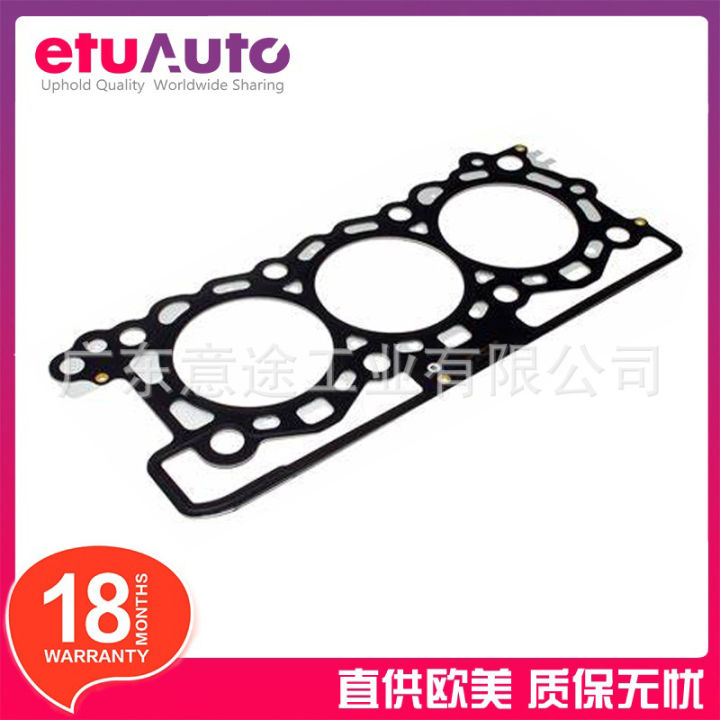 ใช้ได้กับ Land Rover Range Rover Discovery เปอโยต์ ซีตรอง แผ่นรองกระบอก ...