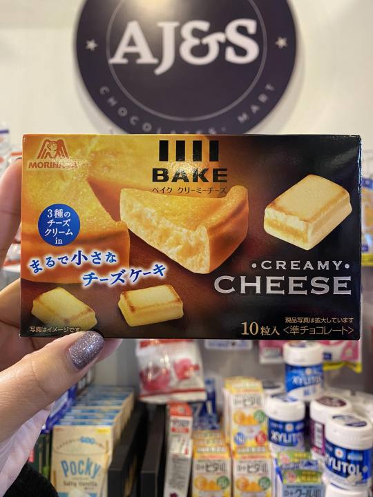 MORINAGA - CREAMY CHEESE BAKE | Lazada PH