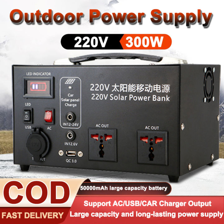 Portable Outdoor 220V Solar Generator Fast Charging Station Large ...
