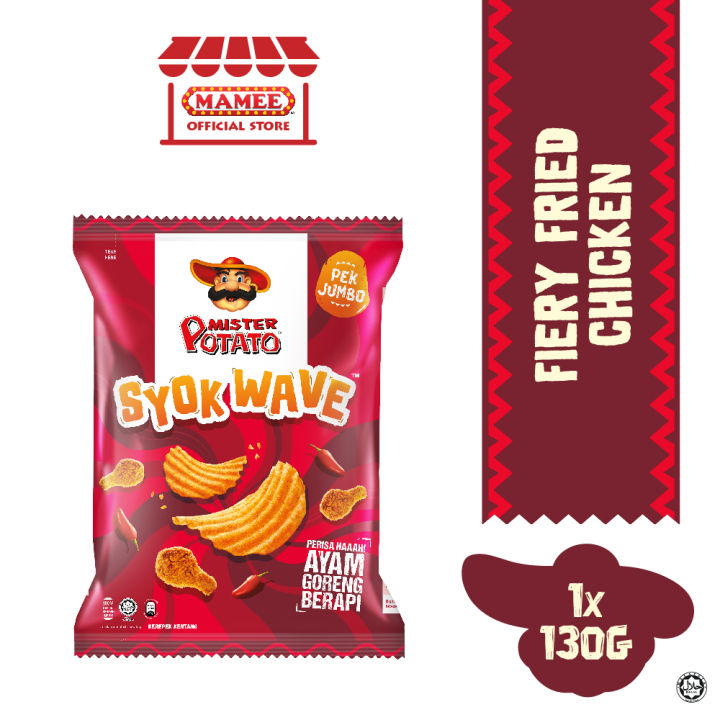 Mister Potato Syok Wave - Fiery Fried Chicken 130g | Lazada