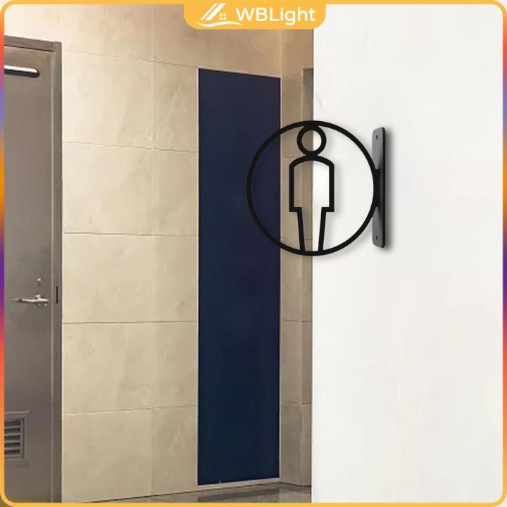 WBLight Toilet Sign Male or Female Acrylic Bathroom Signage ...