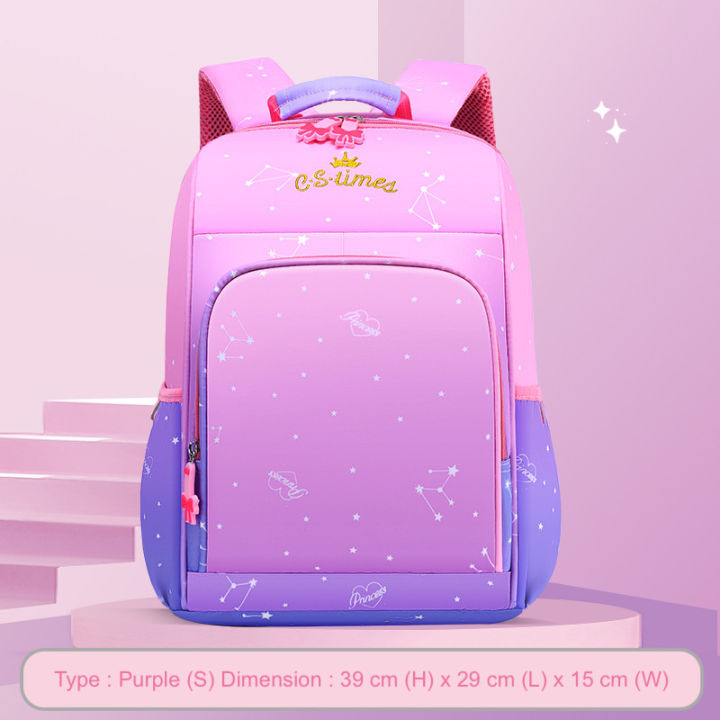 [GROSAY] PRIMARY SCHOOL BAG BACKPACK BEG SEKOLAH KANAK-KANAK RENDAH BAG ...