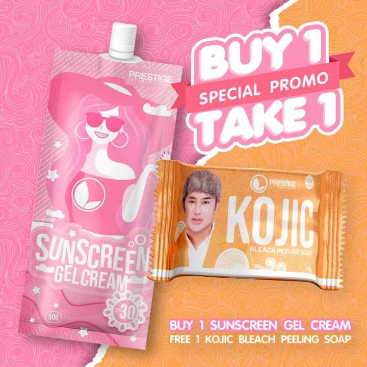 Prestige Sunscreen Gel Cream Sachet 50g GET FREE KOJIC SOAP | Lazada PH
