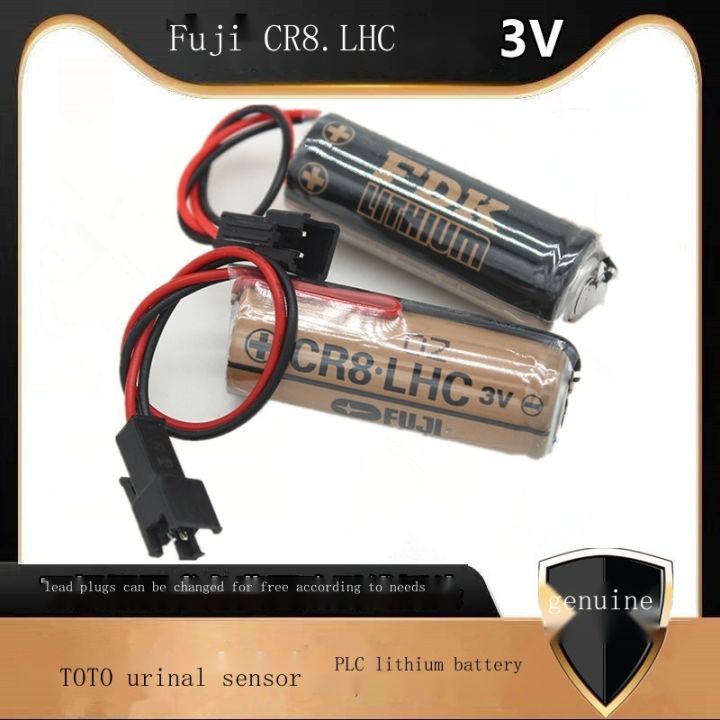 New/2023☢﹍۩ CR8.LHC Fuji FDK industrial control PLC battery power type TOTO urinal sensor 3V ...