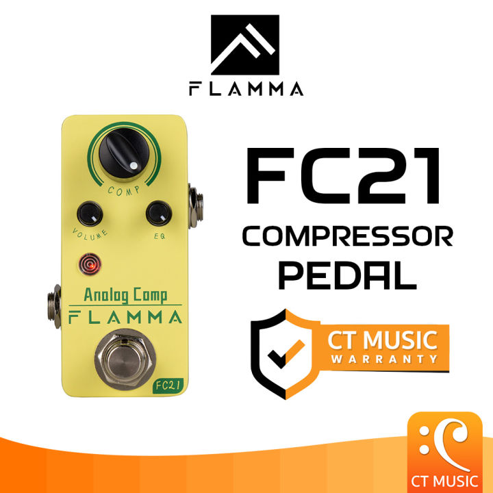 Flamma FC21 Compressor Pedal Guitar Effect FC 21 | Lazada.co.th