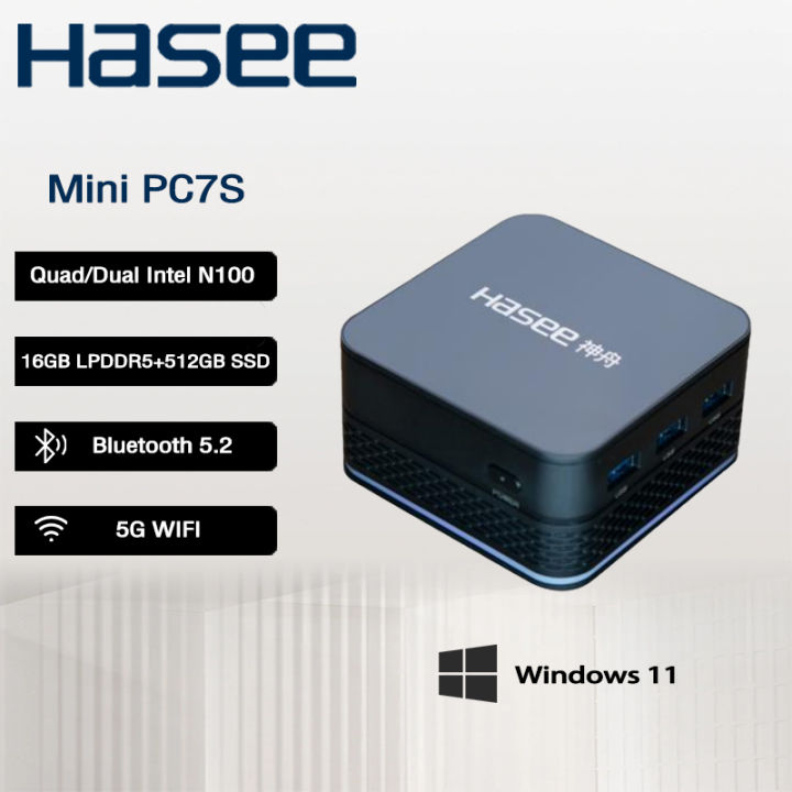 Original Hasee Mini PC Intel Celeron N100 Mini Computer Windows 11 ...