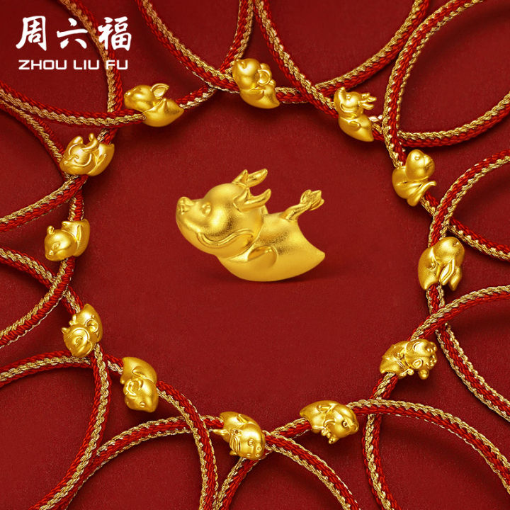 ZHOU LIU FU 周六福 24K Solid Gold Bracelets, Real Pure Gold Bracelet ...