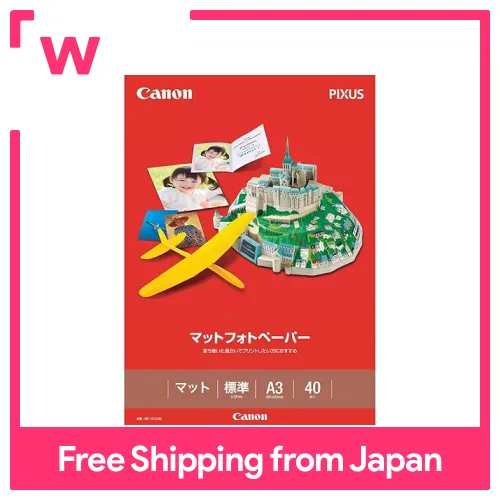 CANON Matte Photo Paper A3 40 sheets MP-101A3 | Lazada PH