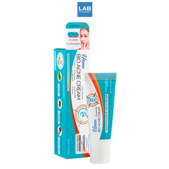 Uderma Bio Acne Cream 5 g. ยูเดอร์มา ไบโอ แอคเน่ ครีม ครีมลดเลือนจุด ...