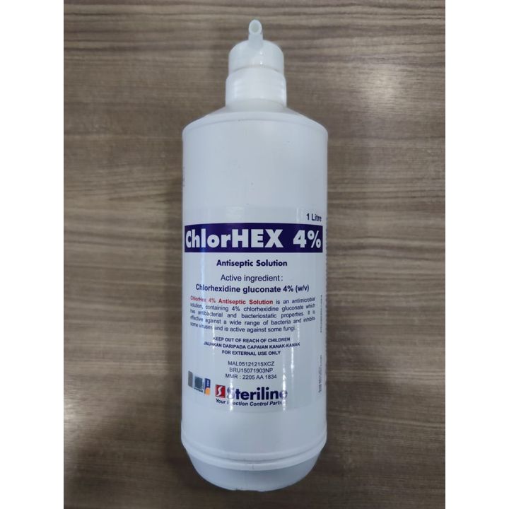 Steriline Chlorhex 4% / 5% Chlorhexidine Gluconate Antiseptic Solution ...