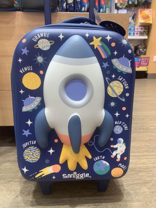 เป้ล้อลาก Smiggle Flight Trolly bag- rocket จรวด | Lazada.co.th