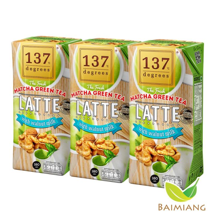 [1 แพ็ค] 137 Degrees นมวอลนัท สูตรมัทฉะชาเขียว ขนาด 180 มล. (03597-3 ...