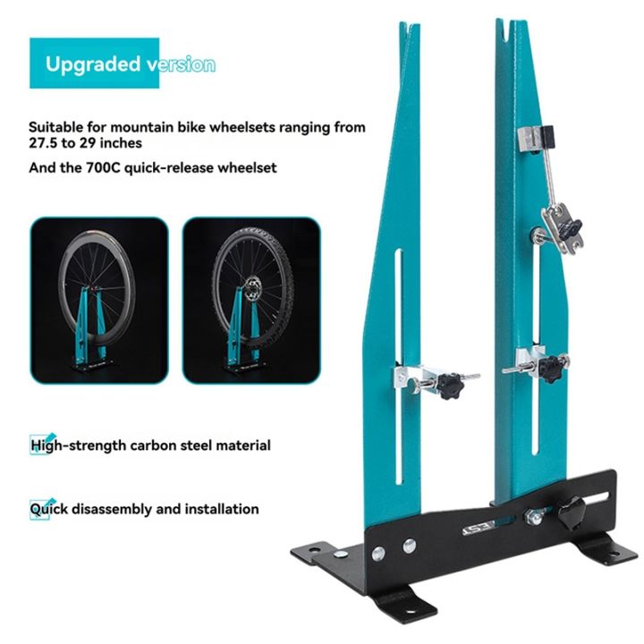 Bike Wheel Calibration Rack Stand Bicycle Tuning Table Road Bike Rims ...