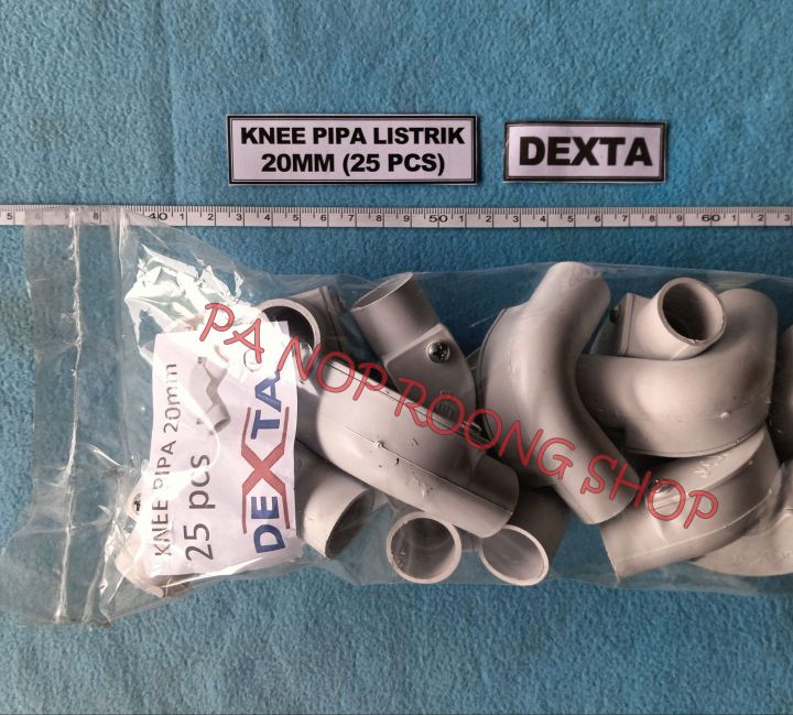 KNEE PIPA LISTRIK 20MM DEXTA 1 PACK (25 PCS) | Lazada Indonesia