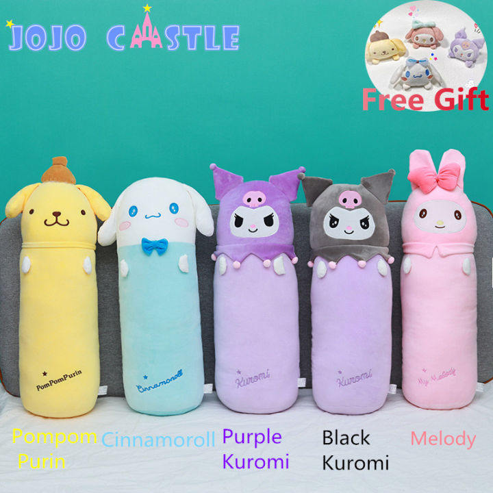 Jojo Castle Kawaii Sanrio Plush Throw Pillows With Long Strips Sanrio