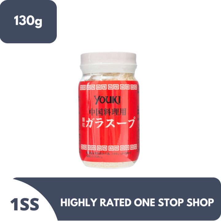 Youki Chicken Bones Soup 130g | Lazada PH