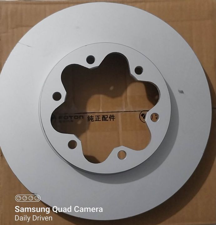 Rotor Brake disc FOTON TRANSVAN ORIGINAL 648H2-3501011A | Lazada PH