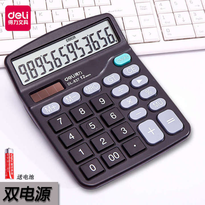 Calculator Deli 837Es Dual Power With Batteries Office Solar Calculator ...