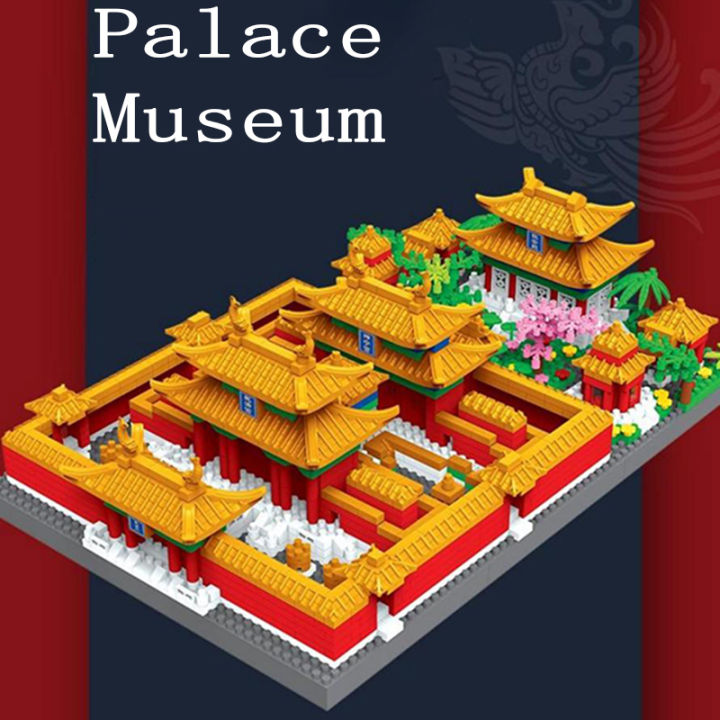 The Forbidden City in Beijing High difficulty large-scale puzzle ...