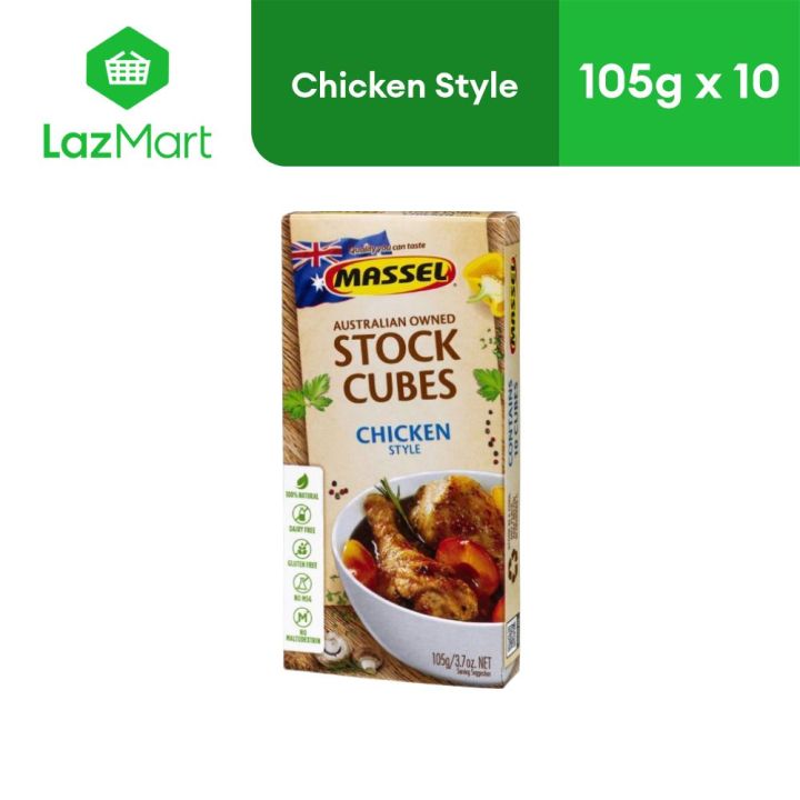 Massel Ultracubes Stock Cubes Chicken Style 105g (10 Packs) | Lazada PH