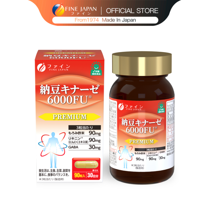 Fine Japan- Natto Kinase 6000FU/Blood Pressure/Heart health Supplement ...