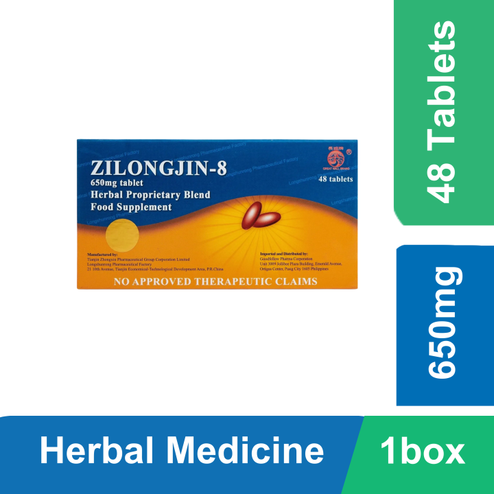 Zilongjin-8 Herbal Supplement Tablet 650mg 1 Box l 48 Tablets | Lazada PH