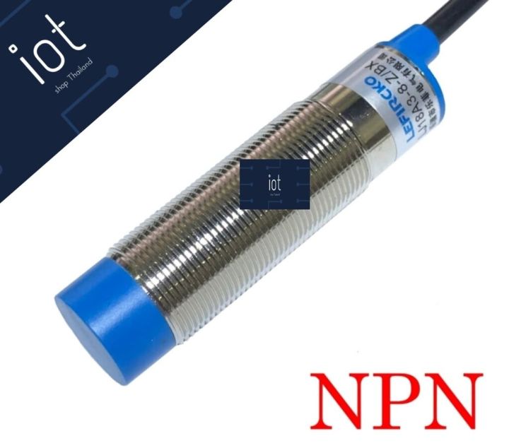 LJ18A3-8-Z/BX Inductive Proximity Sensor NPN DC6-36V เซนเซอร์ตรวจจับโลหะระยะ 8 mm | Lazada.co.th