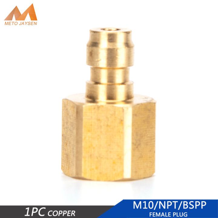 1pcs 1/8BSPP 1/8NPT M10x1 Copper Quick Coupler Connector Fittings Air ...