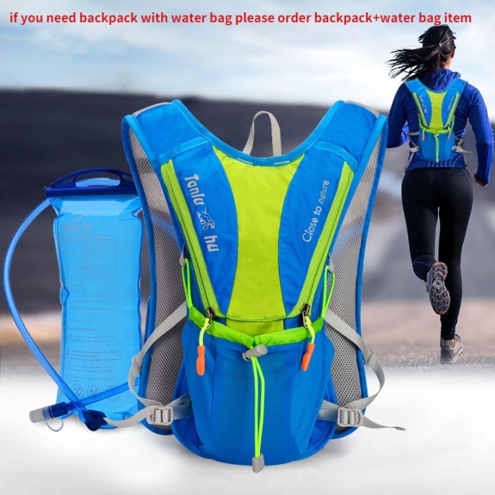 LIUltralight Outdoor Hydration Vest Backpack with 2L Water Bag Bladder ...