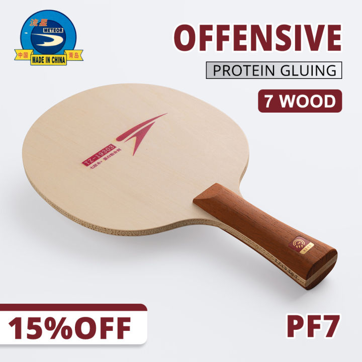 METEOR PROFUSION 7 PF7 Table Tennis Blade Unique Protein Fusion Biotech ...
