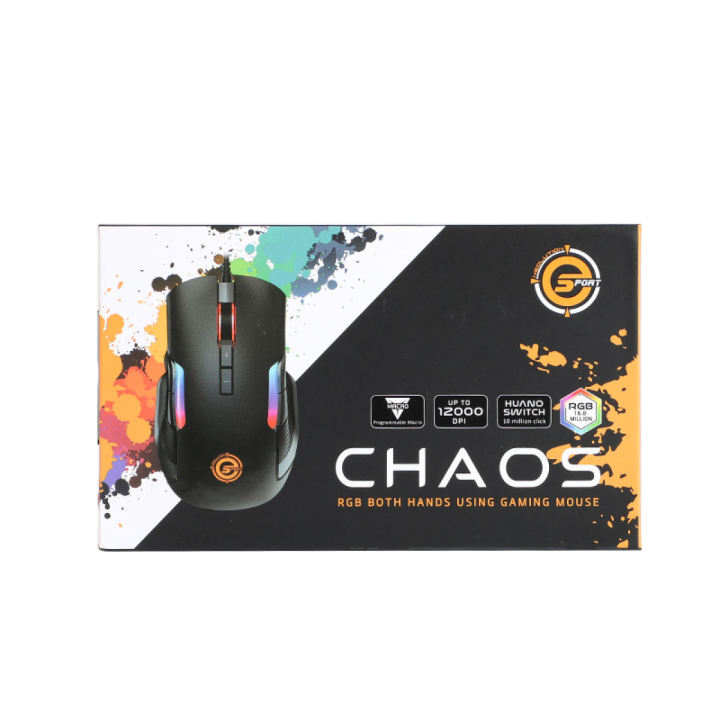 OPTICAL MOUSE NEOLUTION E-SPORT CHAOS RGB | Lazada.co.th