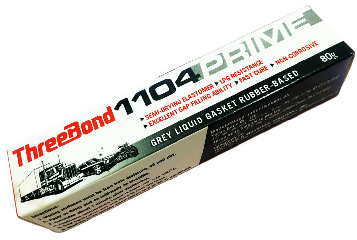 THREE BOND 1104 GASKET MAKER NEO LIQUID GASKET THREEBOND 80g GREY ...