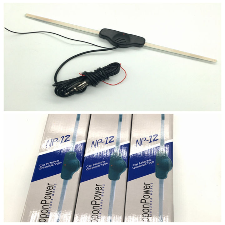 Nippon Power NP-12 Antenna Car FM Booster Antenna Mobile Antenna Windscreen Antenna Universal ...